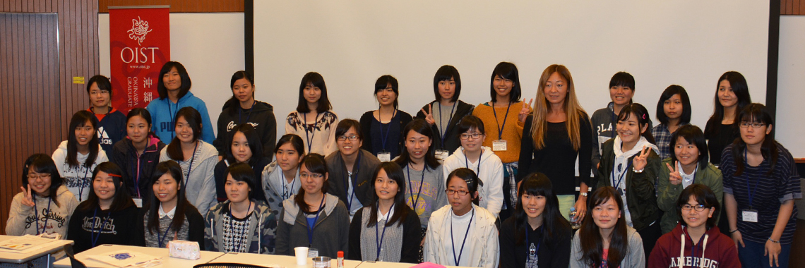 2016-04-04-Ryukyu Girls HPI.jpg | Okinawa Institute of Science and Technology OIST